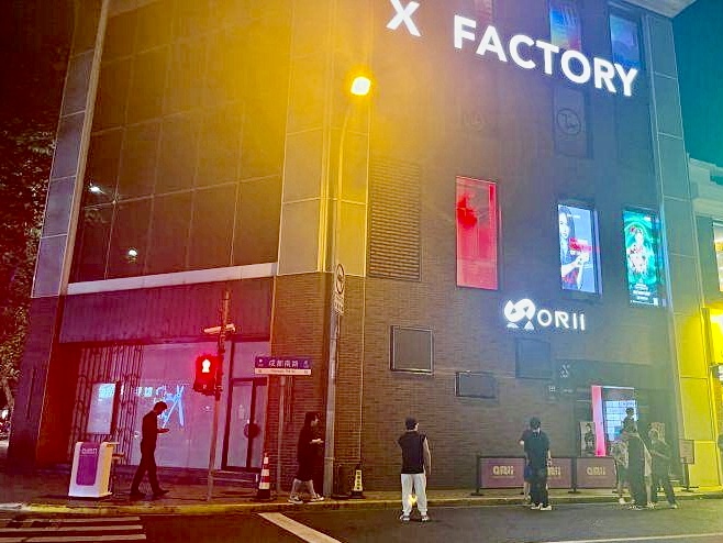 上海ORII CLUB攻略,ORII CLUB特色菜推荐/菜单/人均消费/电话/地址/菜系/点评/营业时间【携程美食】