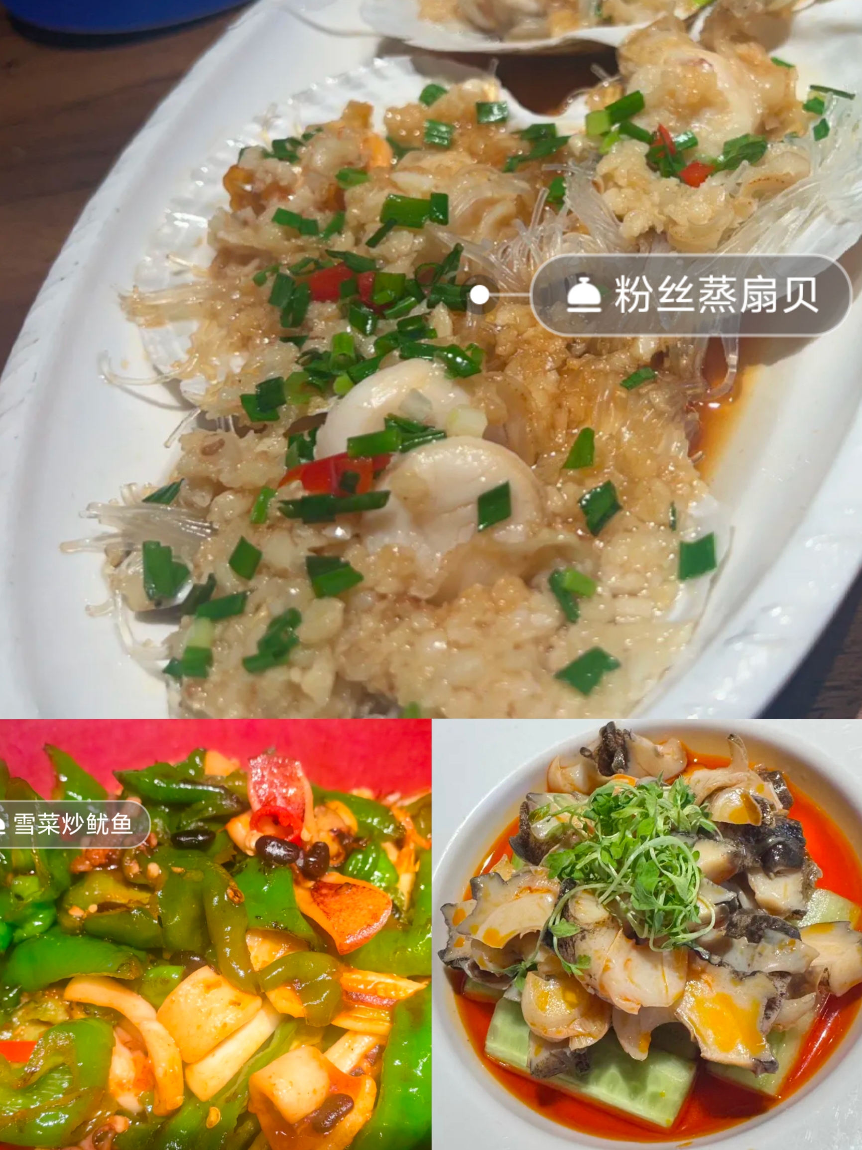 杭州黄龙海鲜大排档(杭州总店)攻略,黄龙海鲜大排档(杭州总店)特色菜推荐/菜单/人均消费/电话/地址/菜系/点评/营业时间【携程美食】