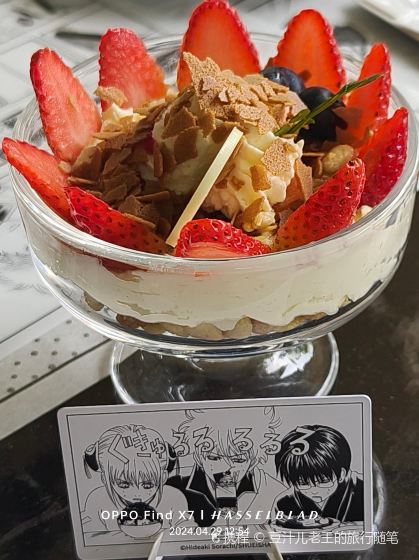 上海SHONEN JUMP CAFE(无限极荟店)攻略,SHONEN JUMP CAFE(无限极荟店)特色菜推荐/菜单/人均消费/电话/地址 ...