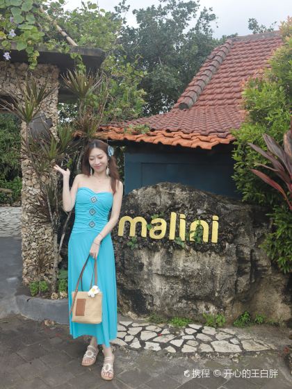 巴厘岛Malini Uluwatu - SEAFOOD & SUNSET攻略,Malini Uluwatu - SEAFOOD ...
