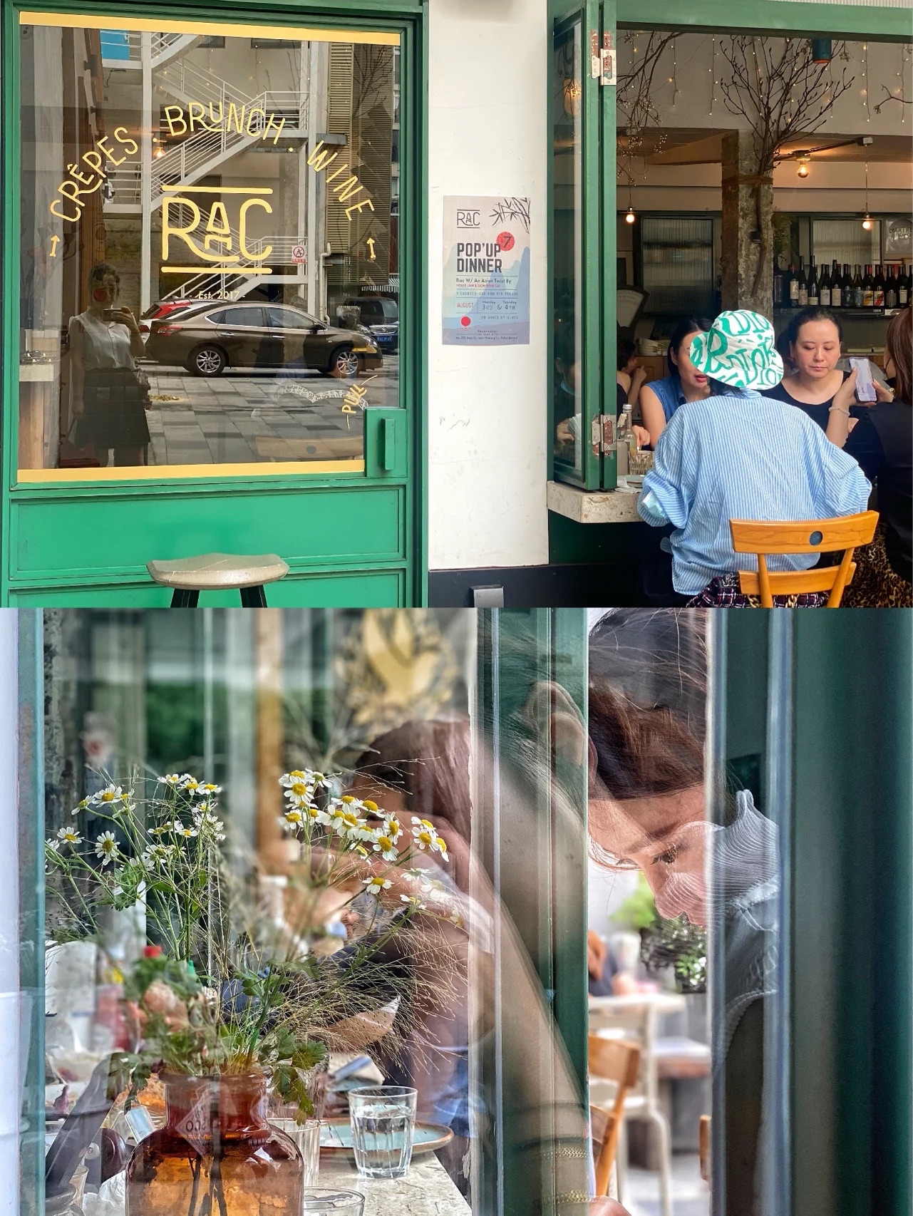 上海RAC BAR(安福路店)攻略,RAC BAR(安福路店)特色菜推荐/菜单/人均消费/电话/地址/菜系/点评/营业时间【携程美食】