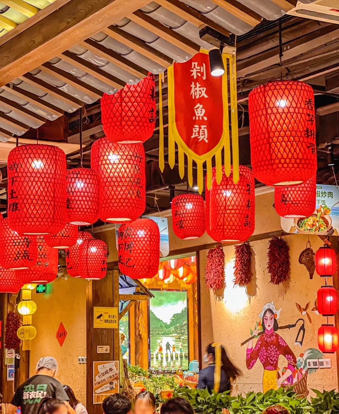 深圳农耕记·湖南土菜(领展中心城店)攻略,农耕记·湖南土菜(领展中心城店)特色菜推荐/菜单/人均消费/电话/地址/菜系/点评/营业时间【携程美食】