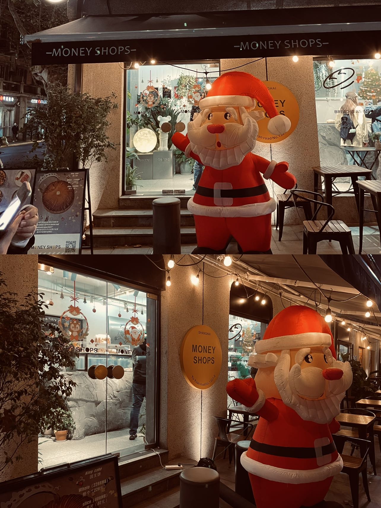 上海Money Shops(愚园路店)攻略,Money Shops(愚园路店)特色菜推荐/菜单/人均消费/电话/地址/菜系/点评/营业时间【携程美食】