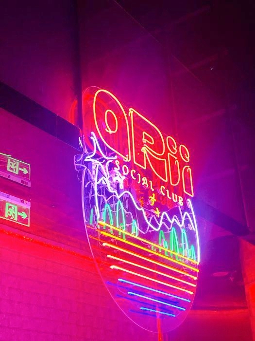 上海ORII CLUB攻略,ORII CLUB特色菜推荐/菜单/人均消费/电话/地址/菜系/点评/营业时间【携程美食】