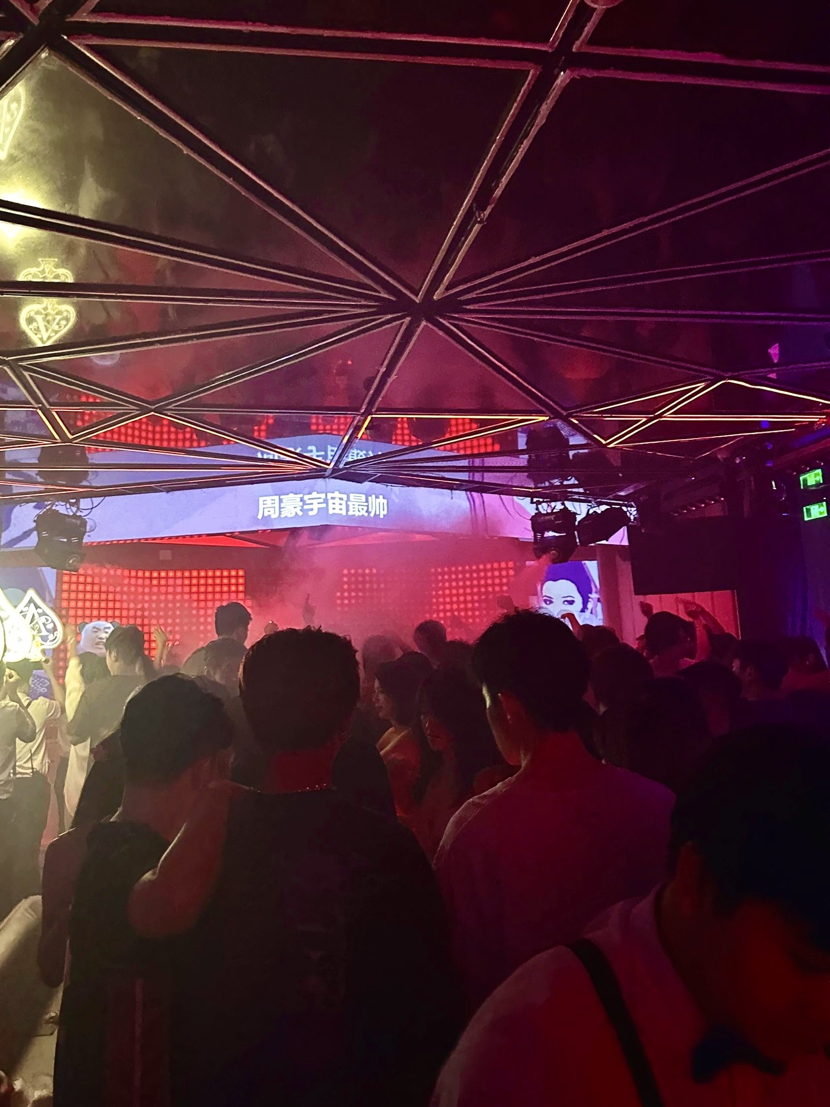 上海ORII CLUB攻略,ORII CLUB特色菜推荐/菜单/人均消费/电话/地址/菜系/点评/营业时间【携程美食】