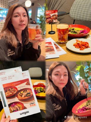 上海Wagas攻略,Wagas特色菜推荐/菜单/人均消费/电话/地址/菜系/点评/营业时间【携程美食】