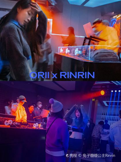 上海ORII CLUB攻略,ORII CLUB特色菜推荐/菜单/人均消费/电话/地址/菜系/点评/营业时间【携程美食】