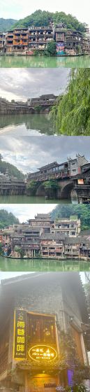 长沙HIB HUB公社(解放西路店)攻略,HIB HUB公社(解放西路店)特色菜推荐/菜单/人均消费/电话/地址/菜系/点评/营业时间【携程美食】