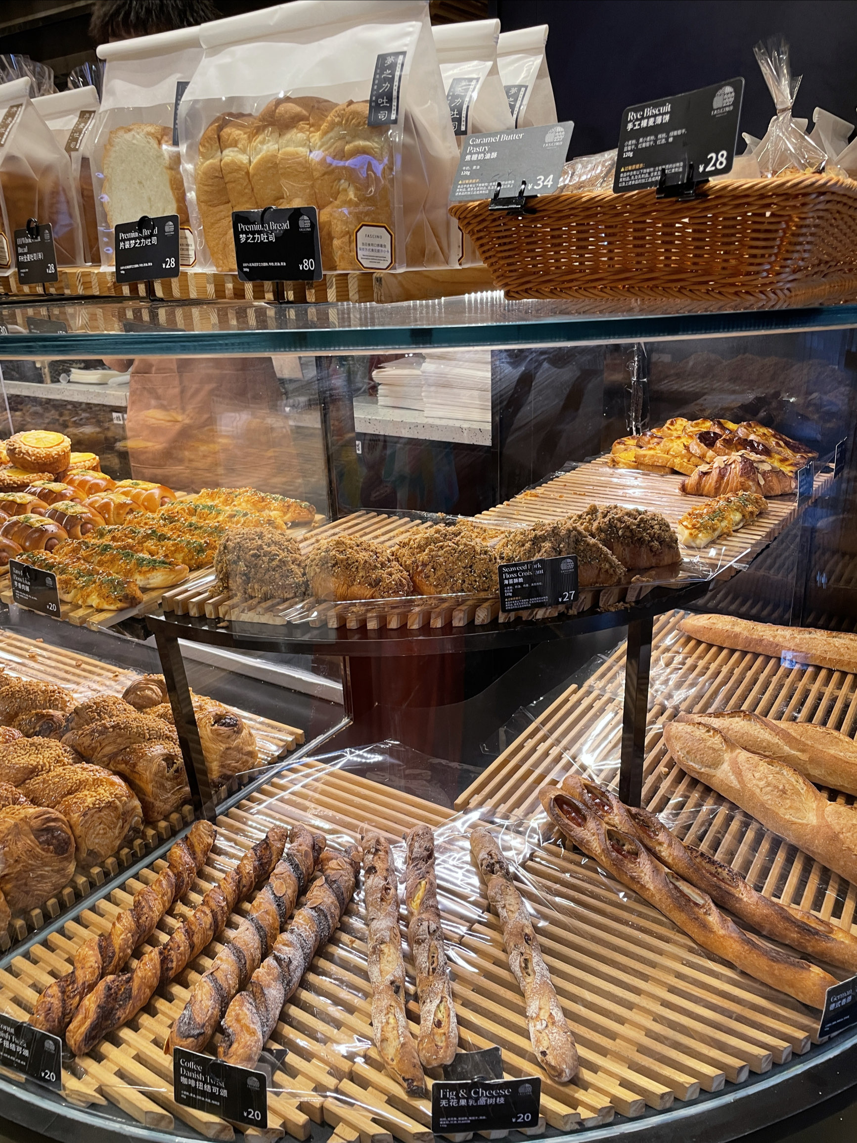 上海FASCINO BAKERY(新天地店)攻略,FASCINO BAKERY(新天地店)特色菜推荐/菜单/人均消费/电话/地址/菜系/点评 ...