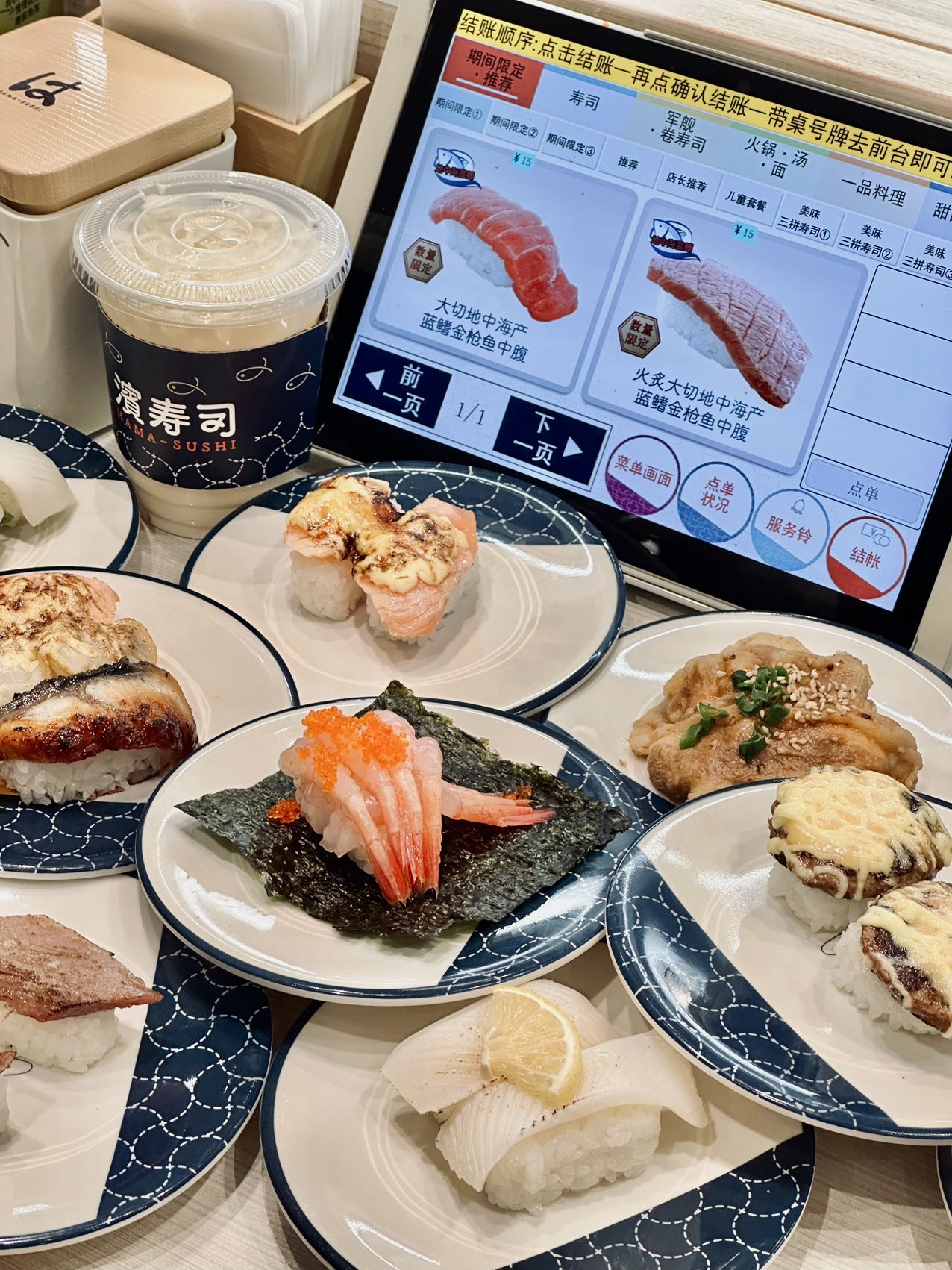 天津滨寿司(天津仁恒伊势丹店)攻略,滨寿司(天津仁恒伊势丹店)特色菜推荐/菜单/人均消费/电话/地址/菜系/点评/营业时间【携程美食】