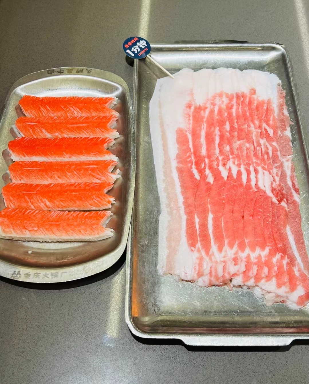 上海怂火锅厂(太阳宫店)攻略,怂火锅厂(太阳宫店)特色菜推荐/菜单/人均消费/电话/地址/菜系/点评/营业时间【携程美食】