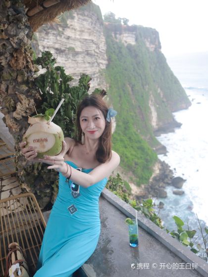 巴厘岛Malini Uluwatu - SEAFOOD & SUNSET攻略,Malini Uluwatu - SEAFOOD ...