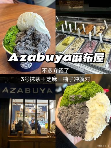 上海沪西老弄堂面馆(广东路店)攻略,沪西老弄堂面馆(广东路店)特色菜推荐/菜单/人均消费/电话/地址/菜系/点评/营业时间【携程美食】