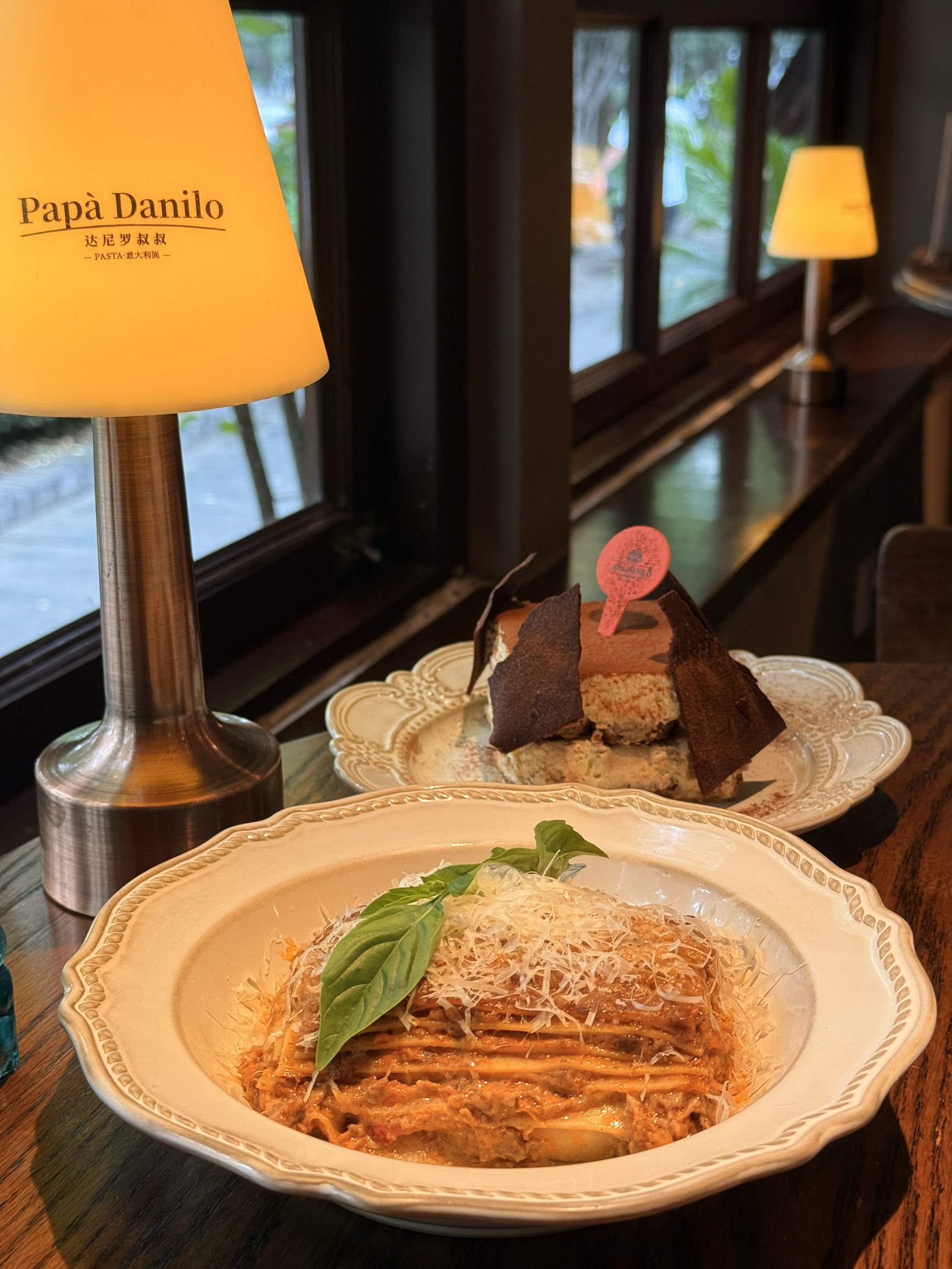 北京Papà Danilo达尼罗叔叔·意大利面(鼓楼店)攻略,Papà Danilo达尼罗叔叔·意大利面(鼓楼店)特色菜推荐/菜单/人均消费 ...