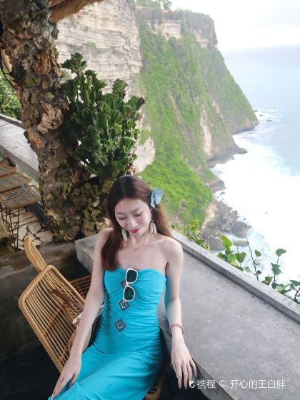 巴厘岛Malini Uluwatu - SEAFOOD & SUNSET攻略,Malini Uluwatu - SEAFOOD ...