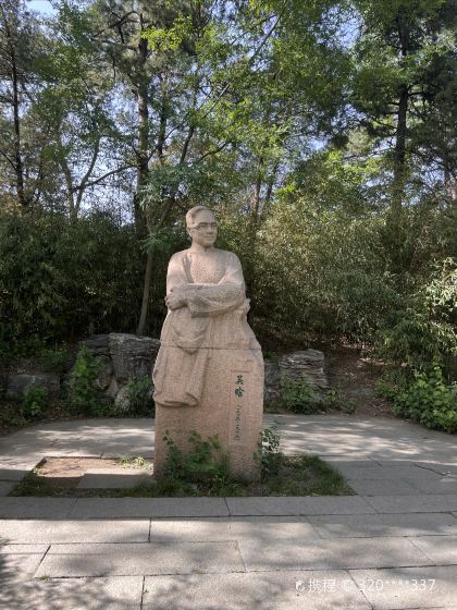 北京清华大学-甲所餐厅攻略,清华大学-甲所餐厅特色菜推荐/菜单/人均消费/电话/地址/菜系/点评/营业时间【携程美食】