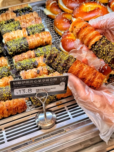 上海趁热集合HOT CRUSH·意式精选手工烘焙(美罗城店)攻略,趁热集合HOT CRUSH·意式精选手工烘焙(美罗城店)特色菜推荐/菜单 ...