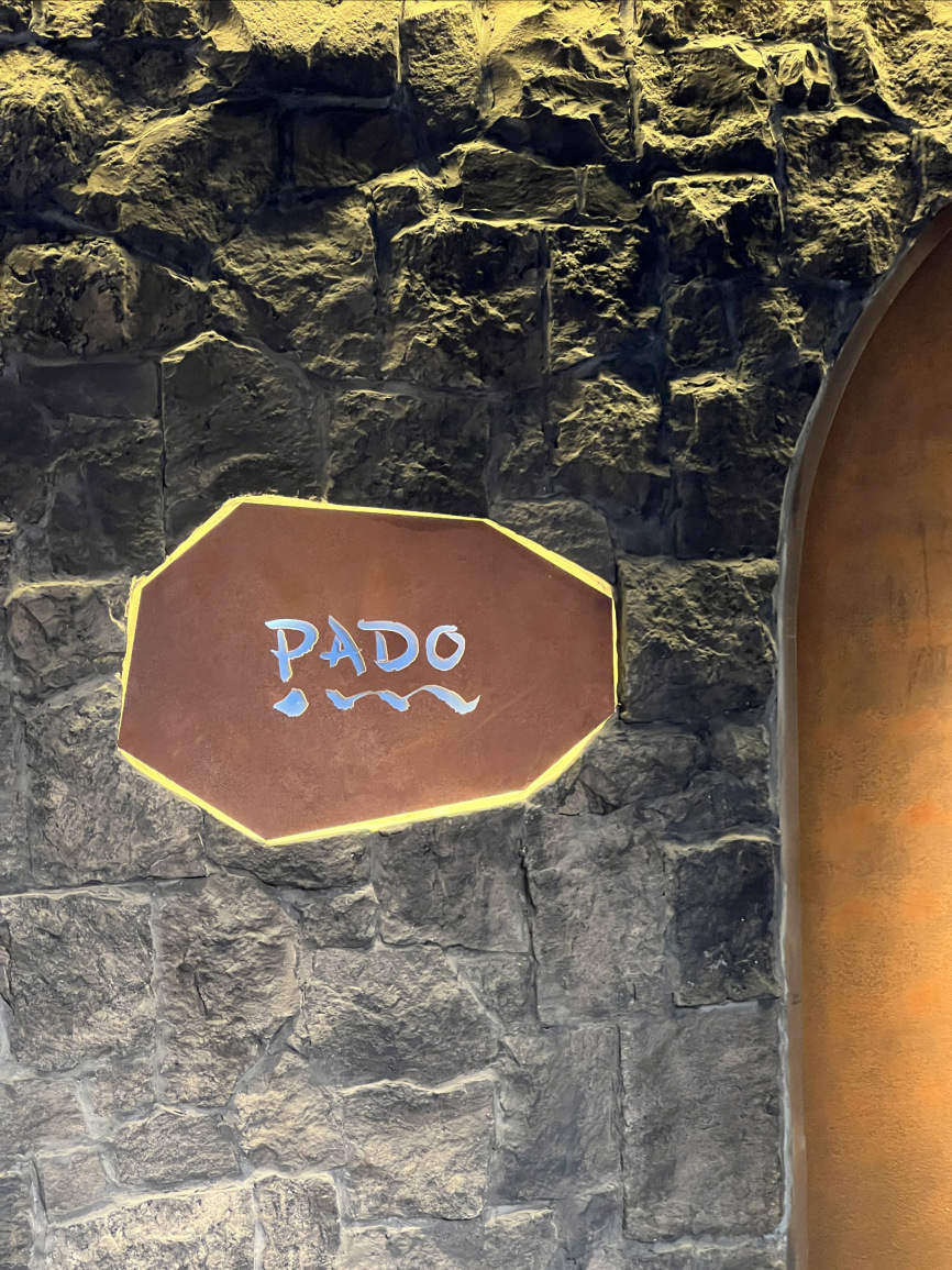 上海PADO好吃吗,PADO味道怎么样,环境/服务好不好_点评_评价【携程攻略】