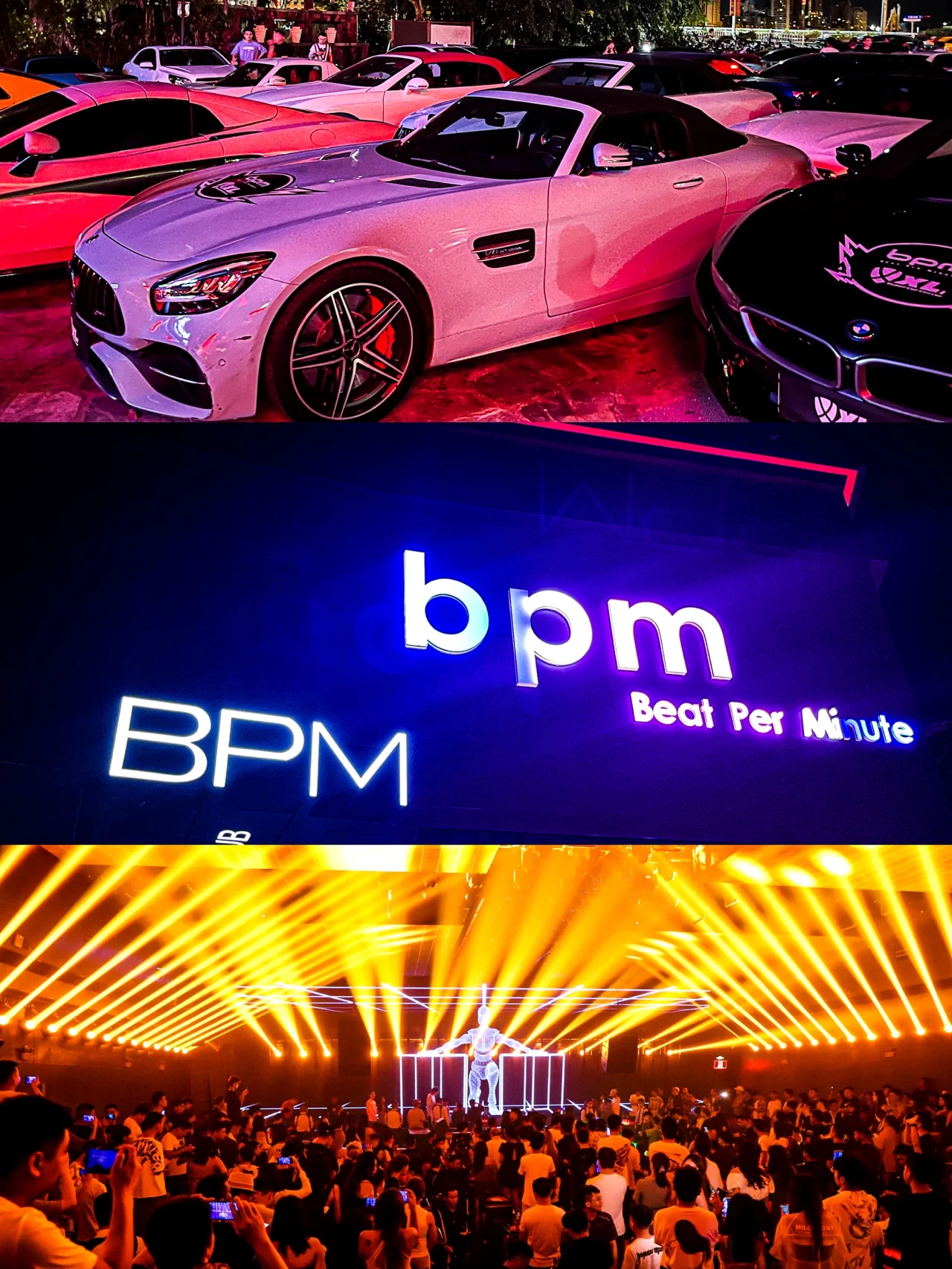 杭州BPM CLUB攻略,BPM CLUB特色菜推荐/菜单/人均消费/电话/地址/菜系/点评/营业时间【携程美食】