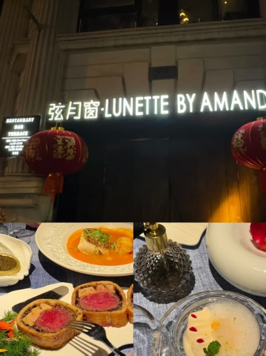 上海Alimentari Grande(东湖路店)攻略,Alimentari Grande(东湖路店)特色菜推荐/菜单/人均消费/电话/地址 ...