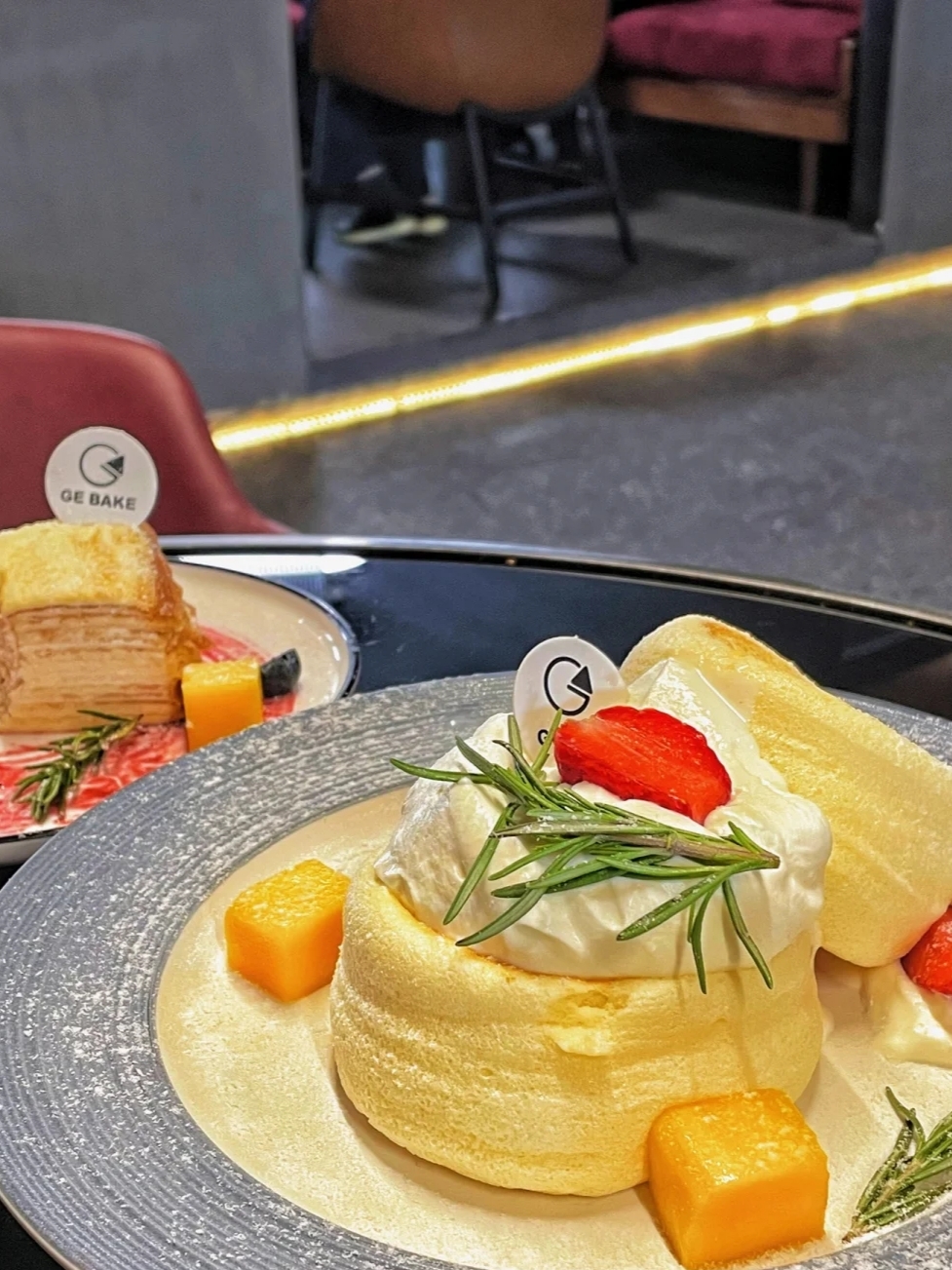深圳GE BAKE(坪山书城店)攻略,GE BAKE(坪山书城店)特色菜推荐/菜单/人均消费/电话/地址/菜系/点评/营业时间【携程美食】
