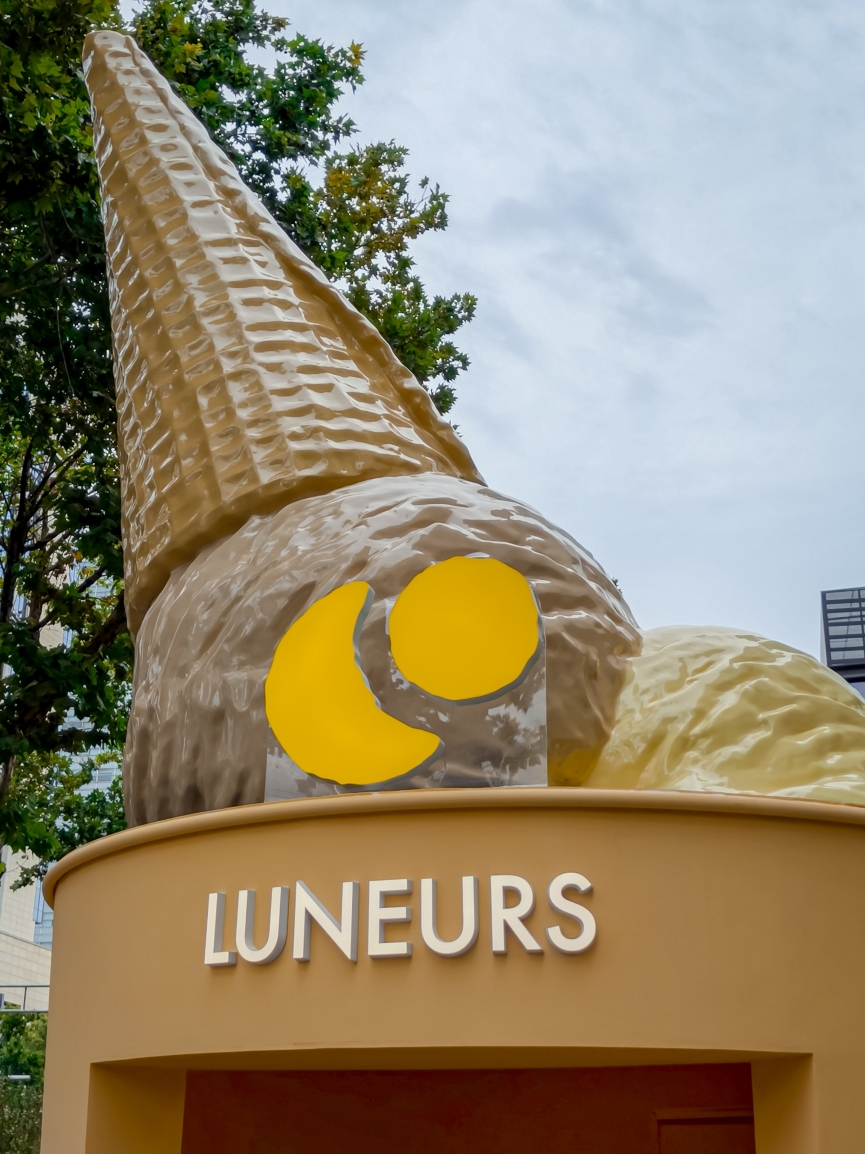 上海LUNEURS月乐诗 冰淇淋咖啡(北外滩来福士广场店)攻略,LUNEURS月乐诗 冰淇淋咖啡(北外滩来福士广场店)特色菜推荐/菜单/人均消费/电话/地址/菜系/点评/营业时间【携程美食】