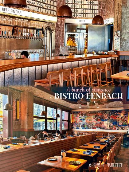 上海BISTRO LENBACH兰巴赫(静安店)攻略,BISTRO LENBACH兰巴赫(静安店)特色菜推荐/菜单/人均消费/电话/地址/菜系 ...