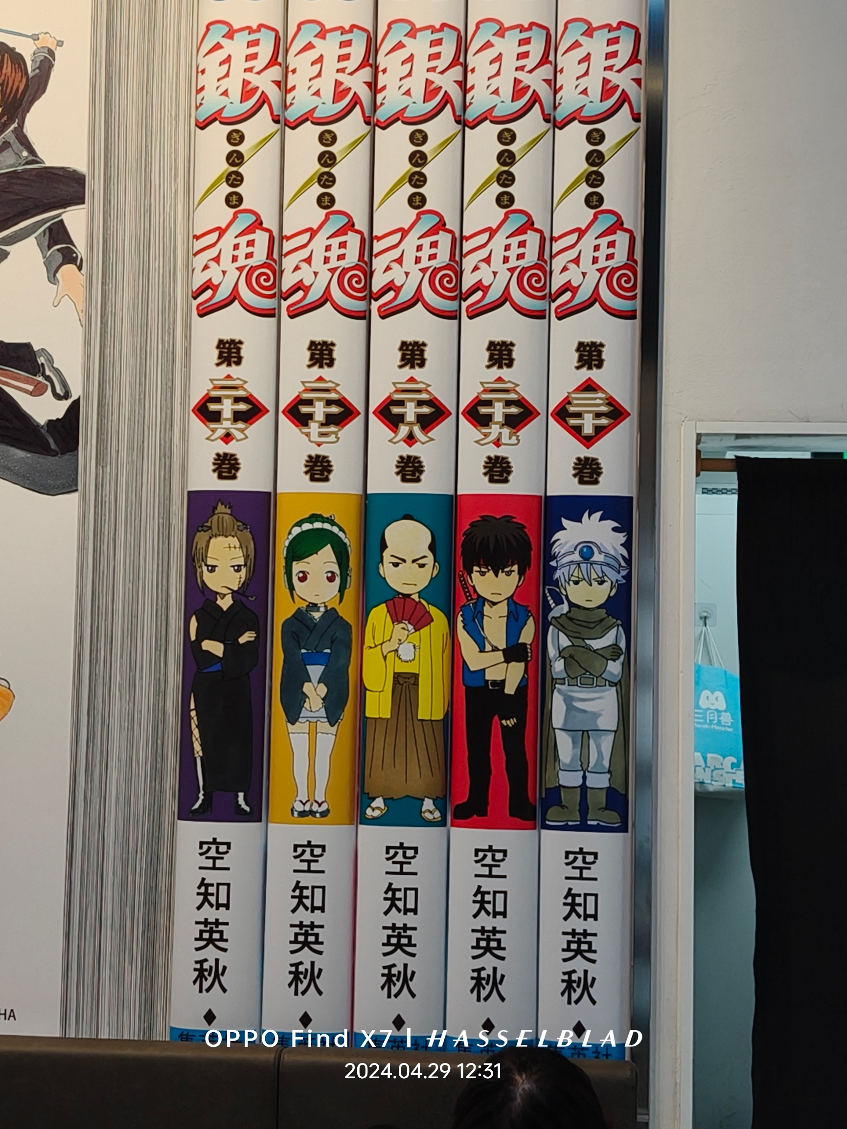 上海SHONEN JUMP CAFE(无限极荟店)攻略,SHONEN JUMP CAFE(无限极荟店)特色菜推荐/菜单/人均消费/电话/地址 ...