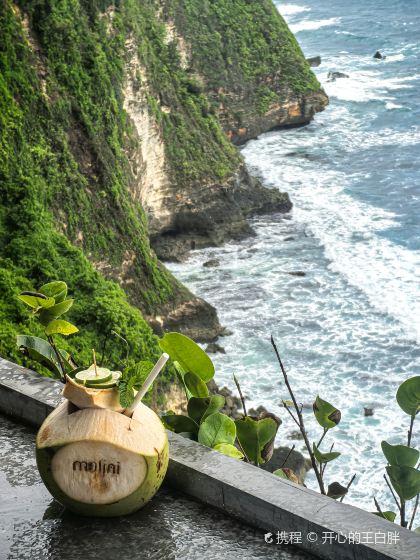 巴厘岛Malini Uluwatu - SEAFOOD & SUNSET攻略,Malini Uluwatu - SEAFOOD ...