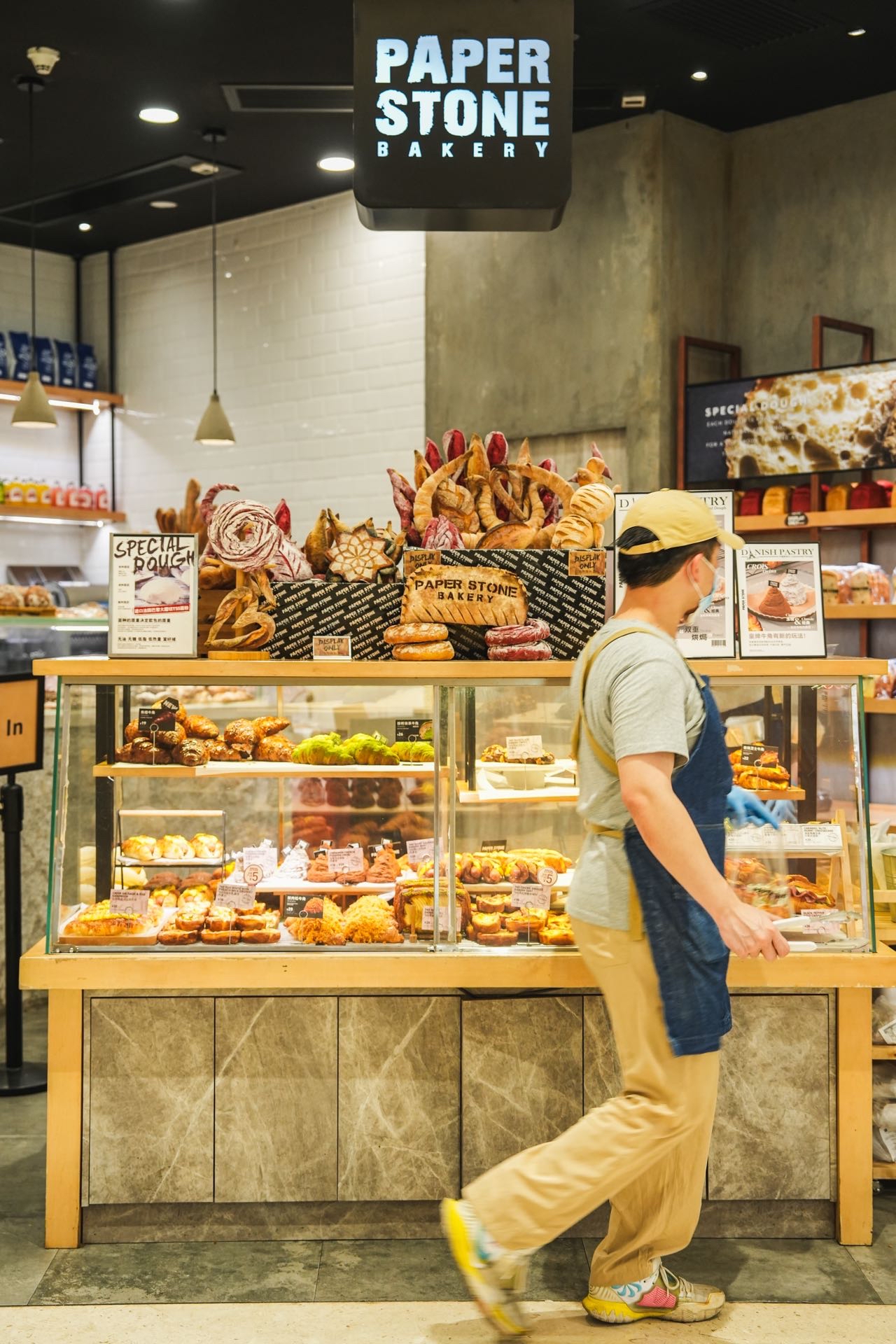 深圳Paper Stone Bakery(深圳湾万象城店)攻略,Paper Stone Bakery(深圳湾万象城店)特色菜推荐/菜单/人均消费/电话/地址/菜系/点评/营业时间【携程美食】