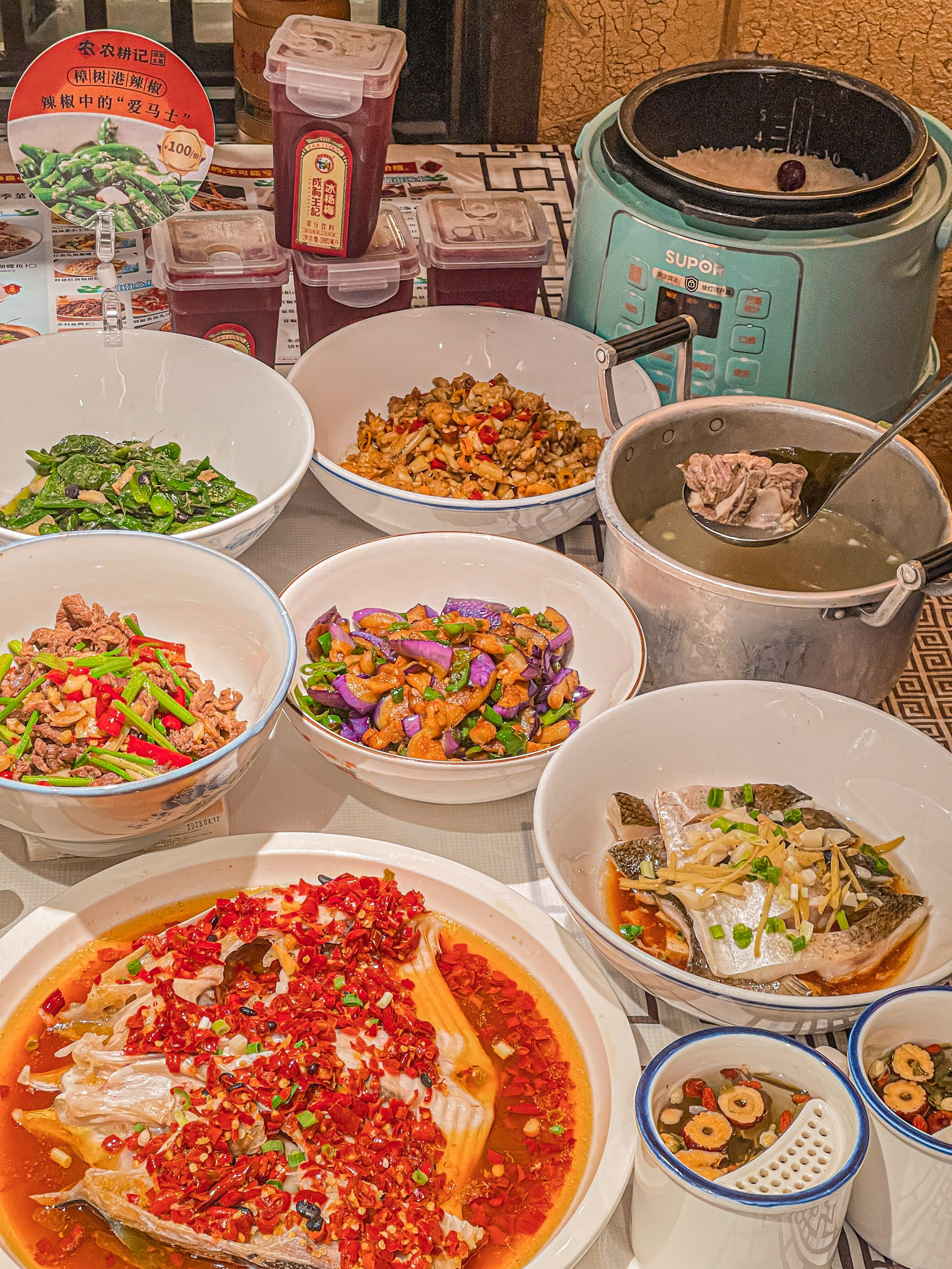 深圳农耕记·湖南土菜(领展中心城店)攻略,农耕记·湖南土菜(领展中心城店)特色菜推荐/菜单/人均消费/电话/地址/菜系/点评/营业时间【携程美食】