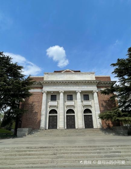 北京清华大学-甲所餐厅攻略,清华大学-甲所餐厅特色菜推荐/菜单/人均消费/电话/地址/菜系/点评/营业时间【携程美食】