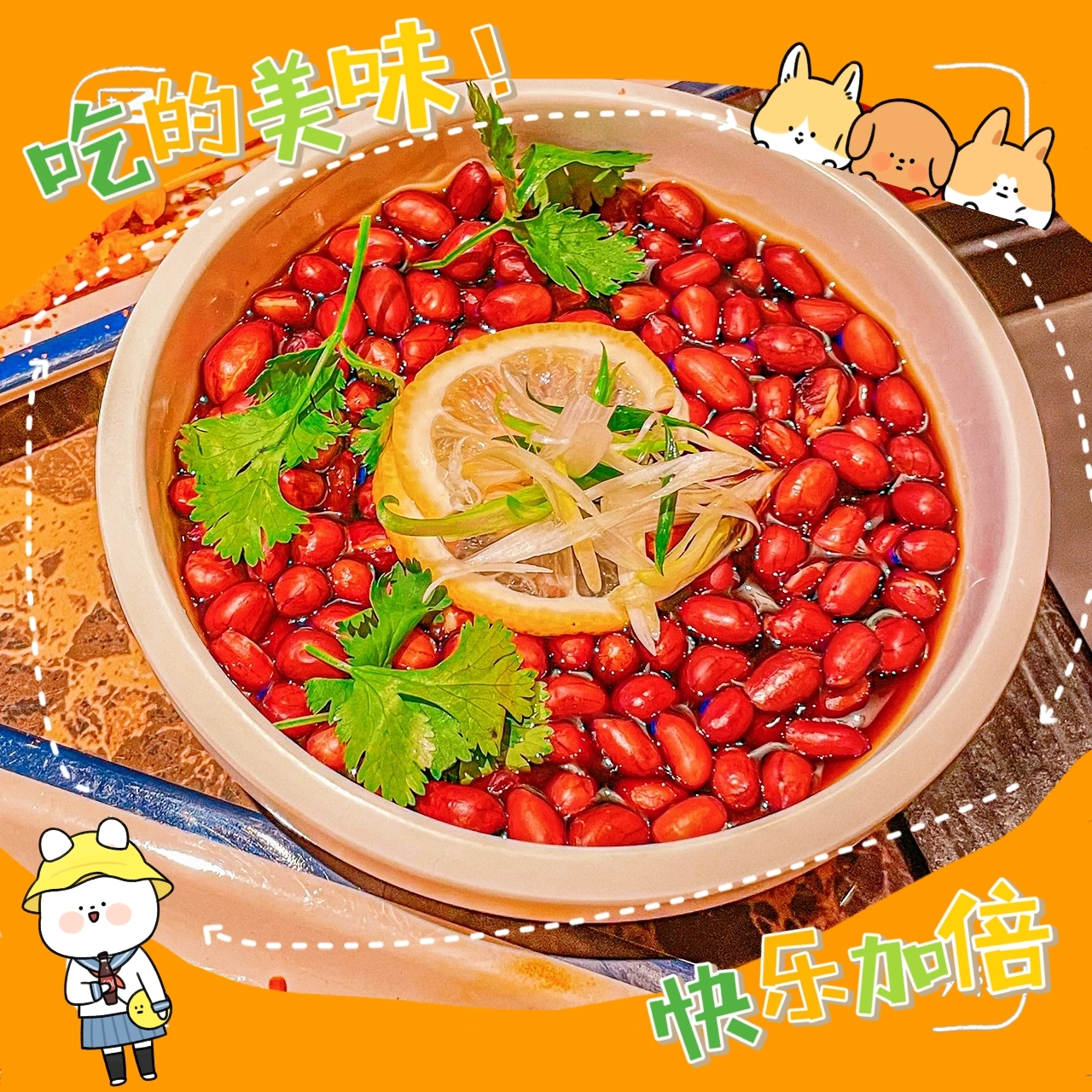 西安火炉旁烤肉(MOMOPARK店)攻略,火炉旁烤肉(MOMOPARK店)特色菜推荐/菜单/人均消费/电话/地址/菜系/点评/营业时间【携程美食】