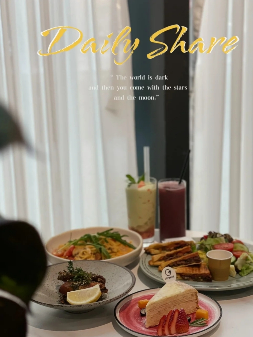 深圳GE BAKE(坪山书城店)攻略,GE BAKE(坪山书城店)特色菜推荐/菜单/人均消费/电话/地址/菜系/点评/营业时间【携程美食】