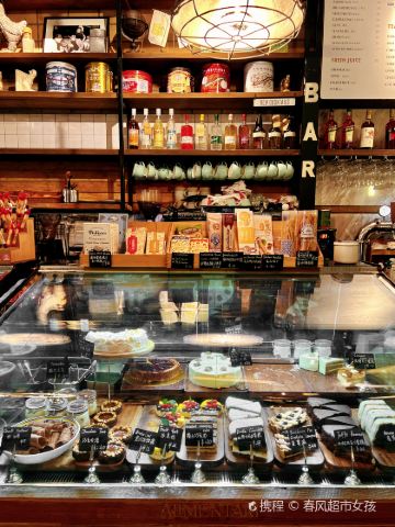 上海Alimentari Grande(东湖路店)攻略,Alimentari Grande(东湖路店)特色菜推荐/菜单/人均消费/电话/地址 ...