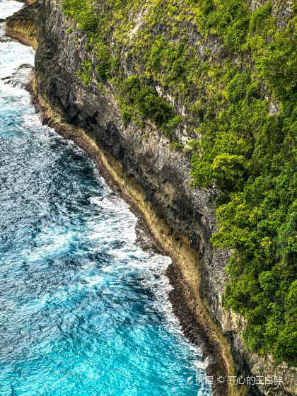 巴厘岛Malini Uluwatu - SEAFOOD & SUNSET攻略,Malini Uluwatu - SEAFOOD ...