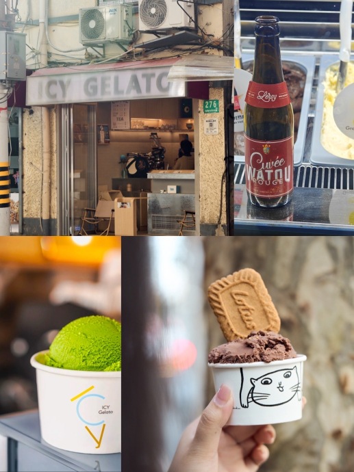 上海Azabuya麻布屋(乌鲁木齐中路店)攻略,Azabuya麻布屋(乌鲁木齐中路店)特色菜推荐/菜单/人均消费/电话/地址/菜系/点评/营业 ...