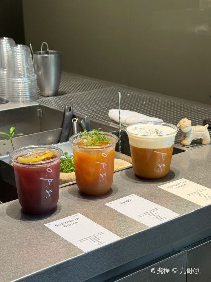 上海O.P.S. CAFE攻略,O.P.S. CAFE特色菜推荐/菜单/人均消费/电话/地址/菜系/点评/营业时间【携程美食】