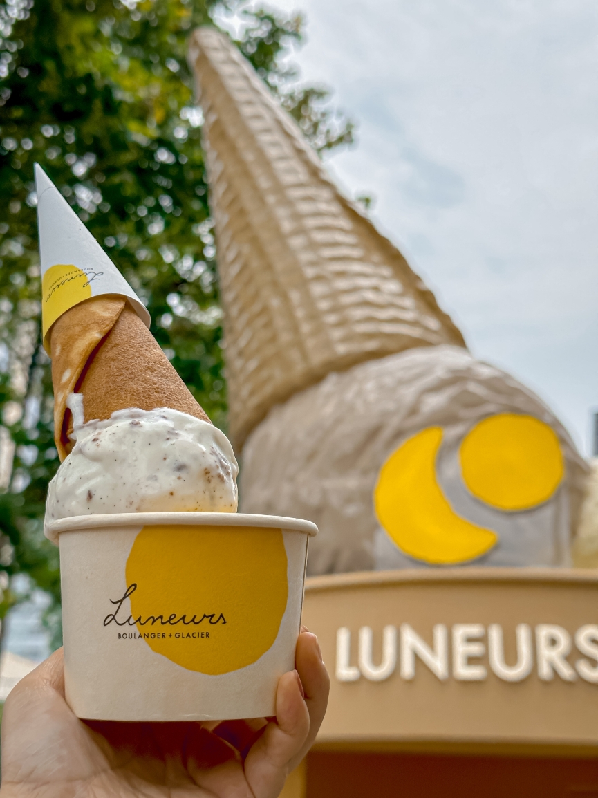 上海LUNEURS月乐诗 冰淇淋咖啡(北外滩来福士广场店)攻略,LUNEURS月乐诗 冰淇淋咖啡(北外滩来福士广场店)特色菜推荐/菜单/人均消费/电话/地址/菜系/点评/营业时间【携程美食】