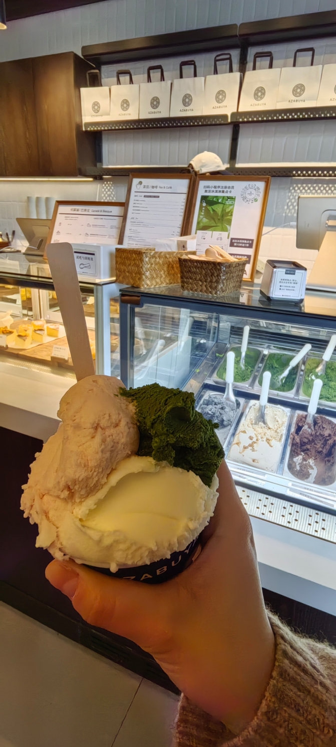 上海Azabuya麻布屋(乌鲁木齐中路店)攻略,Azabuya麻布屋(乌鲁木齐中路店)特色菜推荐/菜单/人均消费/电话/地址/菜系/点评/营业 ...