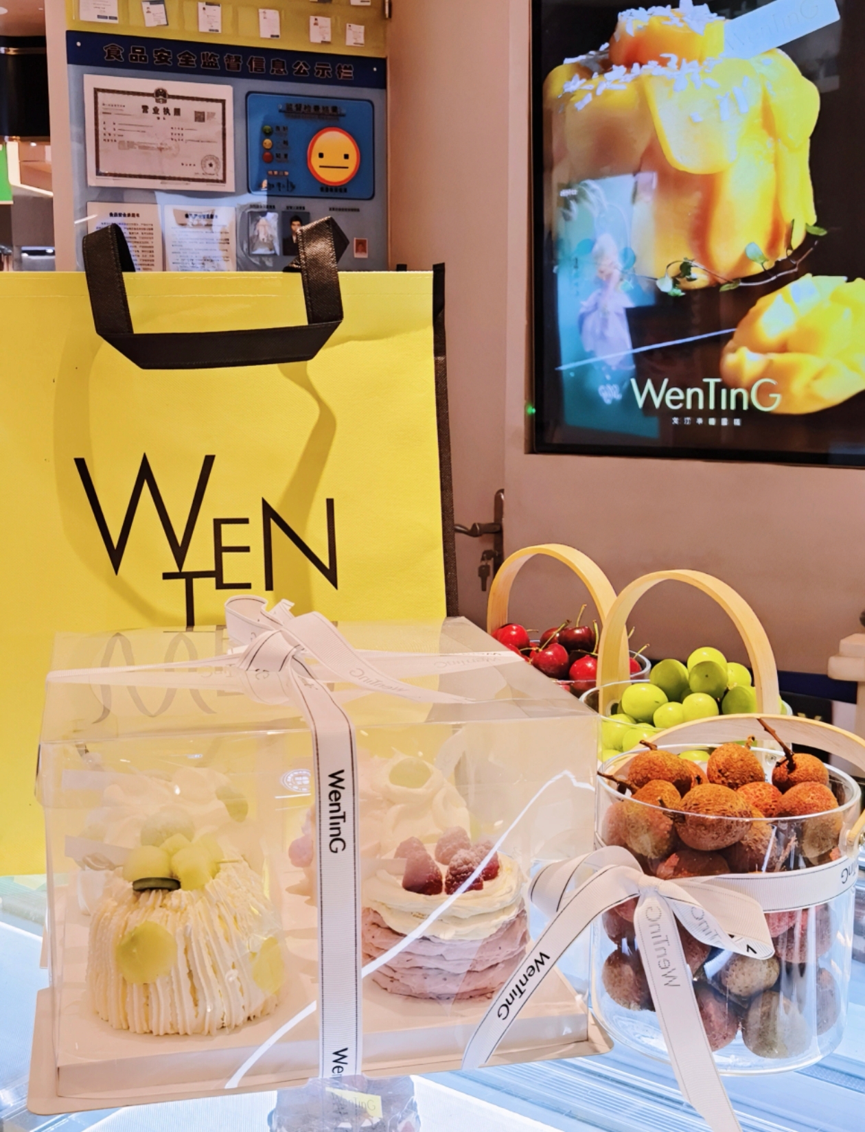 上海WenTinG文汀·半糖蛋糕(久光中心店)攻略,WenTinG文汀·半糖蛋糕(久光中心店)特色菜推荐/菜单/人均消费/电话/地址/菜系/点评/营业时间【携程美食】