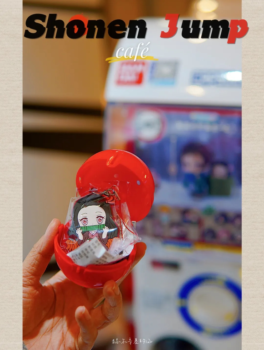 上海SHONEN JUMP CAFE(无限极荟店)攻略,SHONEN JUMP CAFE(无限极荟店)特色菜推荐/菜单/人均消费/电话/地址 ...