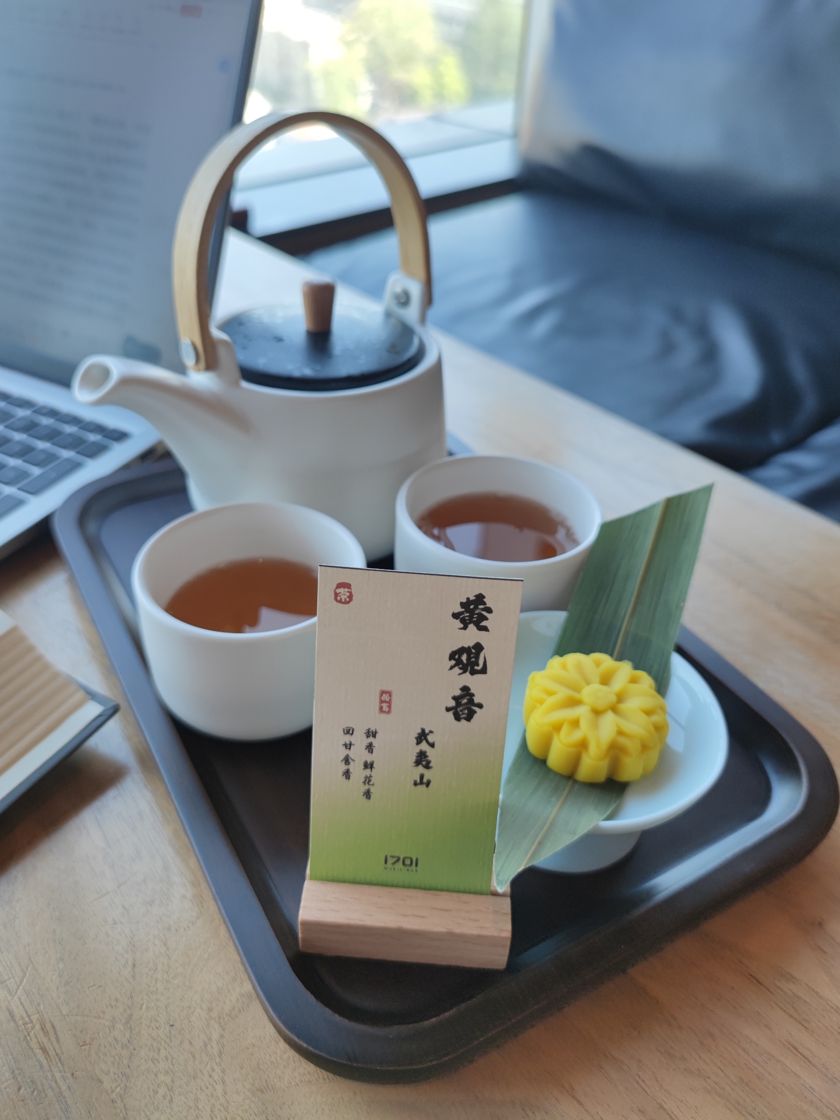 南京1701 Music Bar(金茂览秀城店)攻略,1701 Music Bar(金茂览秀城店)特色菜推荐/菜单/人均消费/电话/地址/菜系/点评/营业时间【携程美食】