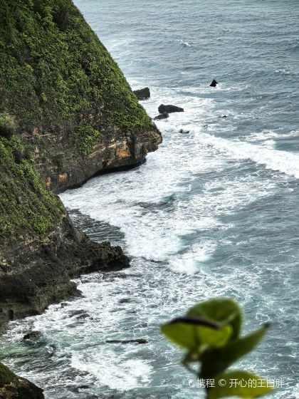 巴厘岛Malini Uluwatu - SEAFOOD & SUNSET攻略,Malini Uluwatu - SEAFOOD ...