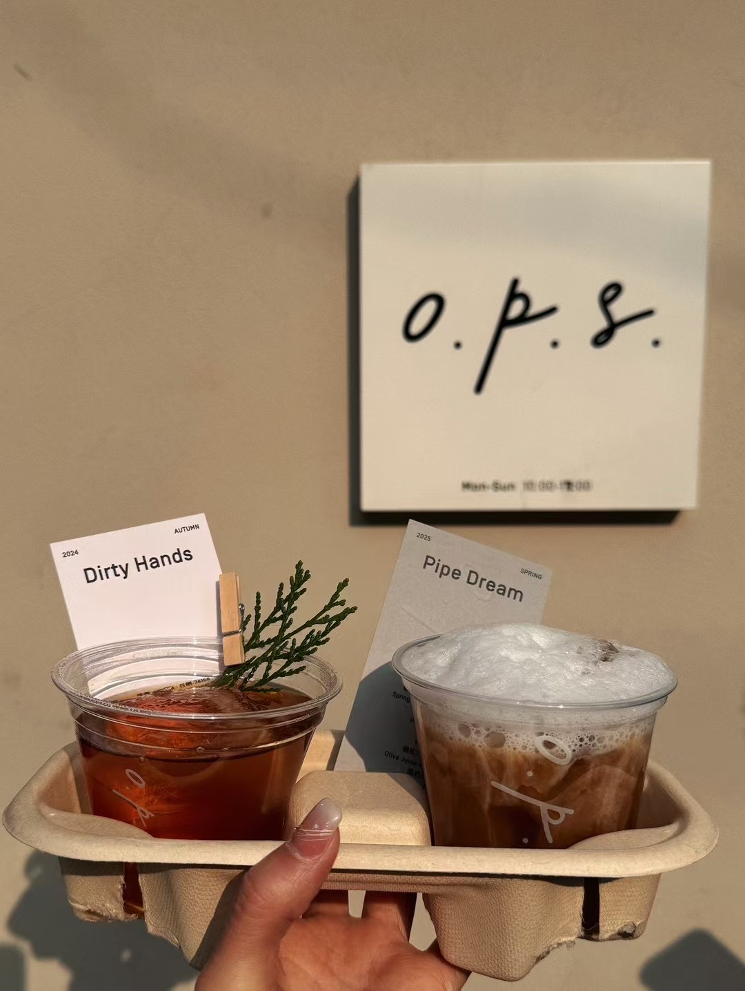 上海O.P.S. CAFE攻略,O.P.S. CAFE特色菜推荐/菜单/人均消费/电话/地址/菜系/点评/营业时间【携程美食】