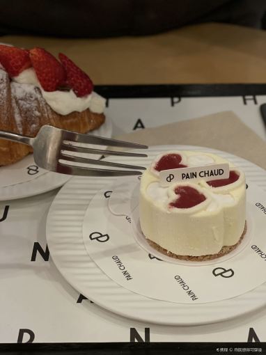 上海PAIN CHAUD百丘(建国西路店)攻略,PAIN CHAUD百丘(建国西路店)特色菜推荐/菜单/人均消费/电话/地址/菜系/点评/营业 ...