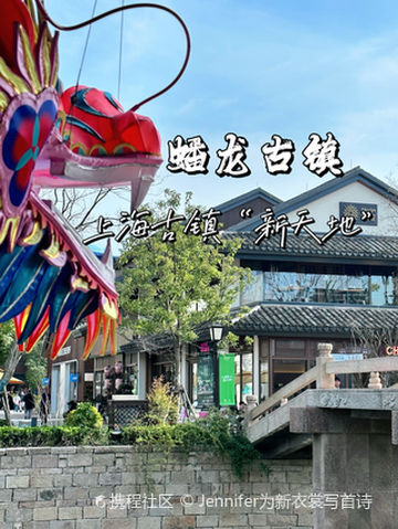 上海MINI MARS KIDS CLUB亲子家庭中心(蟠龙天地店)游玩攻略-MINI MARS KIDS CLUB亲子家庭中心(蟠龙天地店 ...