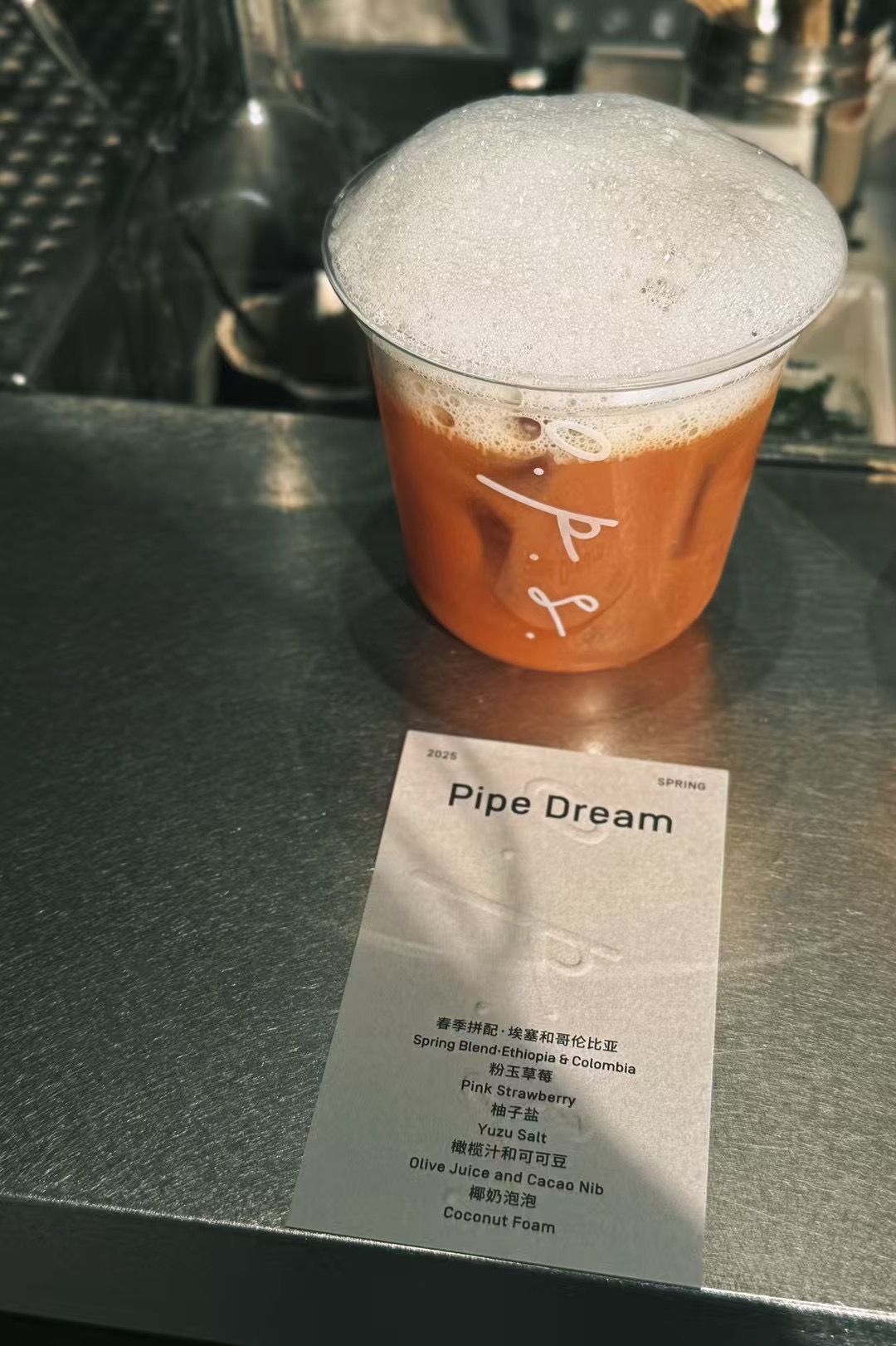 上海O.P.S. CAFE攻略,O.P.S. CAFE特色菜推荐/菜单/人均消费/电话/地址/菜系/点评/营业时间【携程美食】