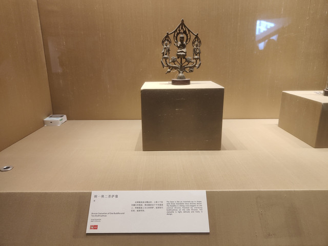 苏州博物馆，故宫院长都惊叹的“贝聿铭遗作”（5） - 苏州游记攻略【携程攻略】