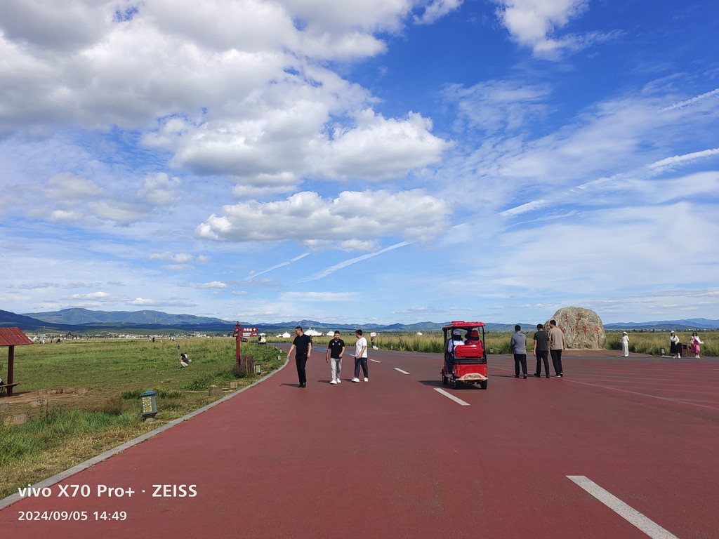 内蒙古游记之呼和浩特红石崖国家生态公园 - 呼和浩特游记攻略【携程攻略】
